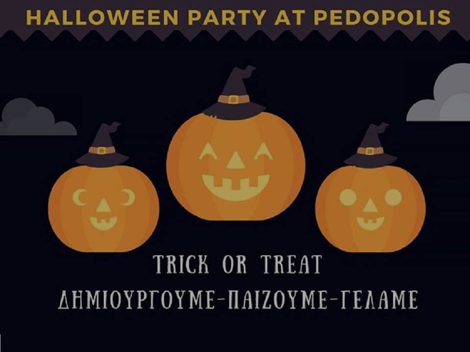 Events – PEDOPOLIS – ΠΟΛΥΧΩΡΟΣ ΓΙΑ ΠΑΙΔΙΑ -ΠΑΙΔΙΚΑ ΠΑΡΤΥ – ΔΙΟΡΓΑΝΩΣΗ ...